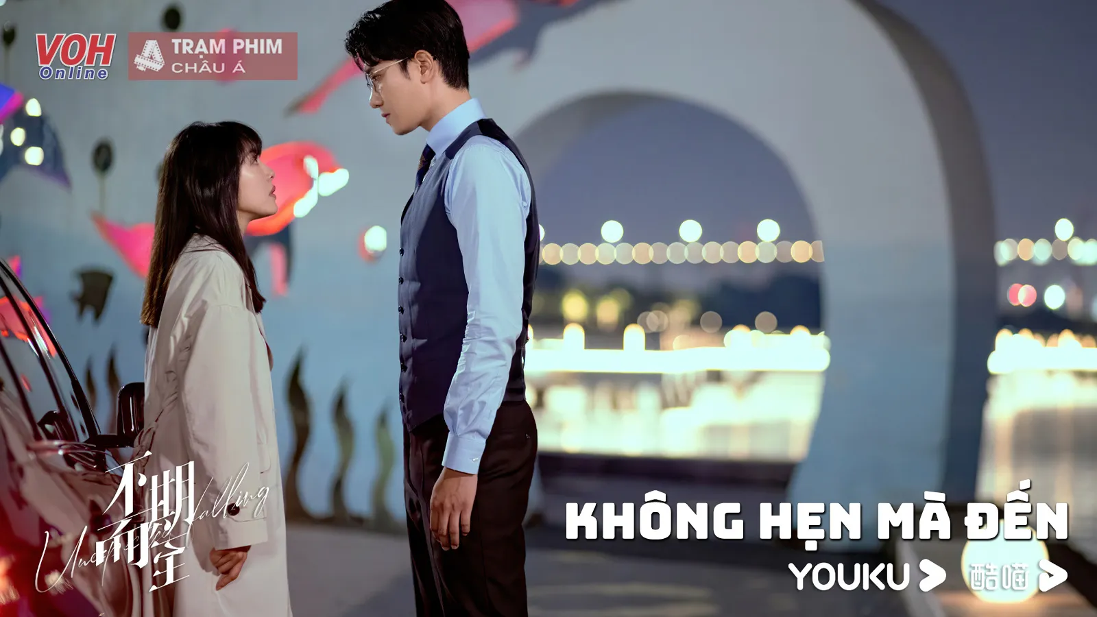 Review Không Hẹn Mà Đến tập 16-19: Bành Quán Anh "tỏ tình kiểu tra nam ...