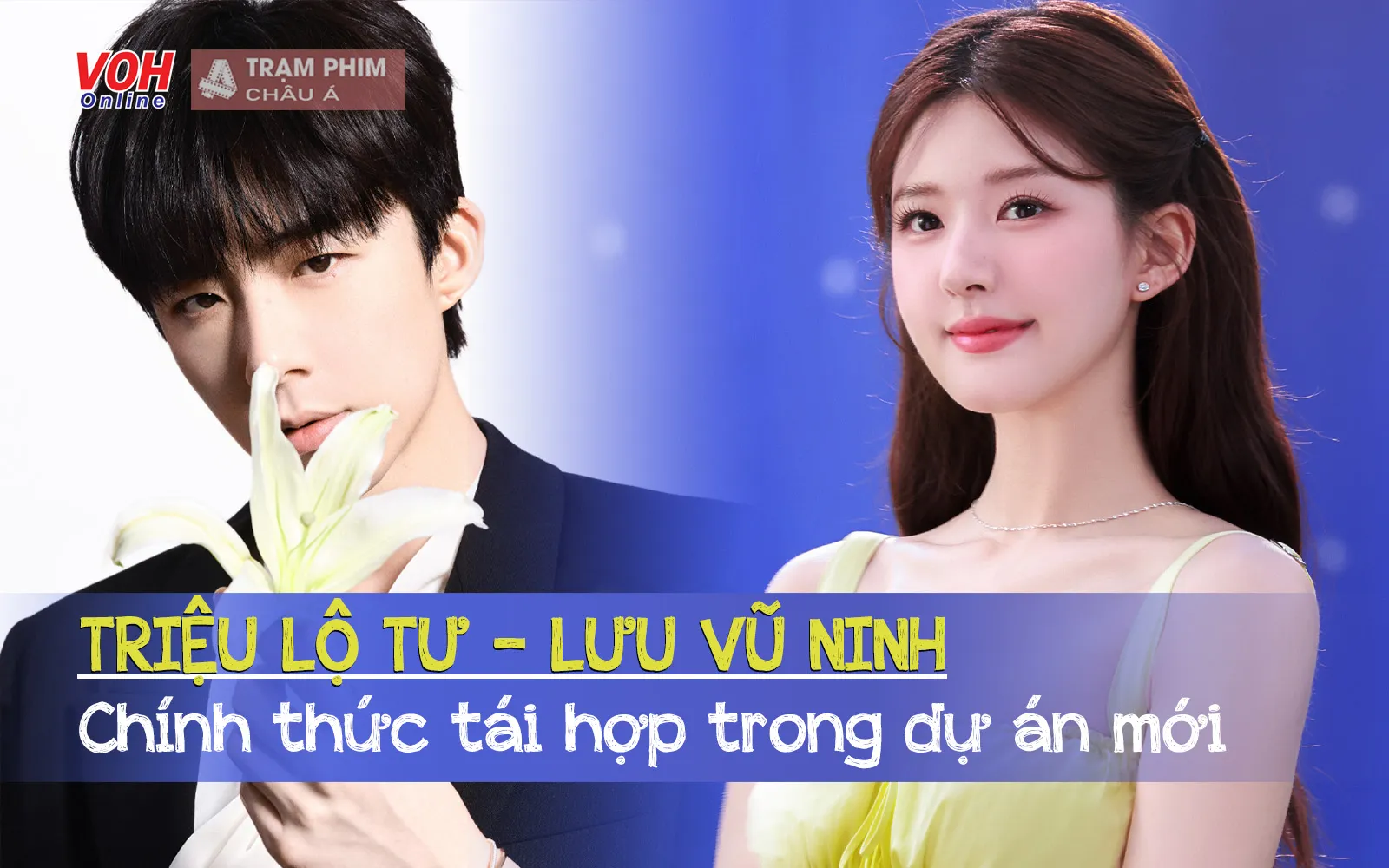 Triệu Lộ Tư tái hợp "tình cũ" Lưu Vũ Ninh sau 2 năm CP "Hạo Yên" gây sốt