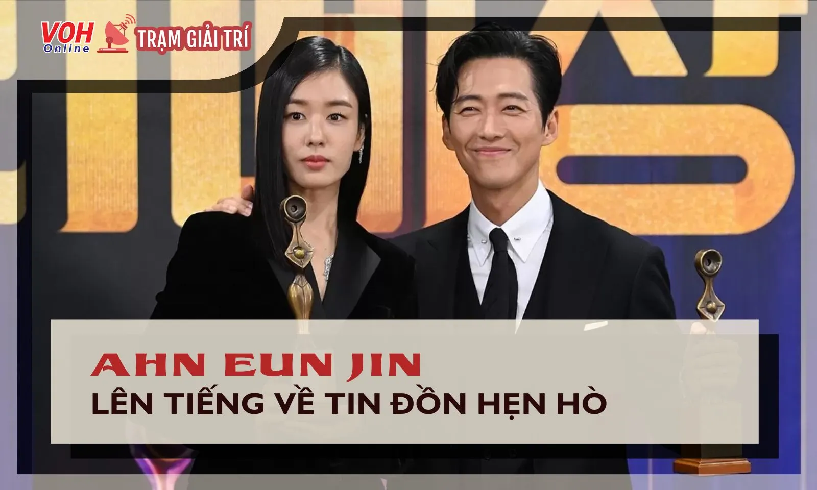 Ahn Eun Jin lên tiếng về tin đồn hẹn hò Nam Goong Min