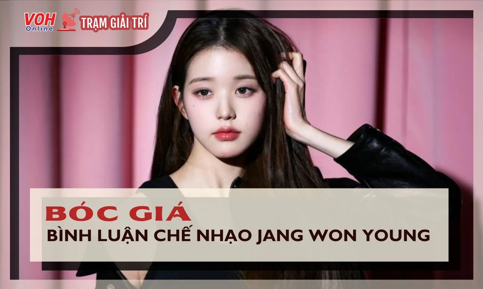 Thành tích học tập đáng nể của 2 chị em Jang Won Young - Jang Da Ah