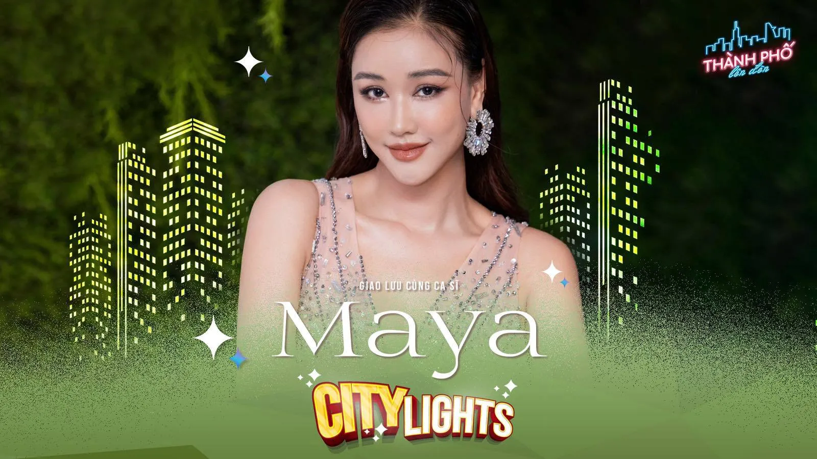 Trò chuyện cùng Maya - nghe E.P Trọng Hiếu và single Kay Trần